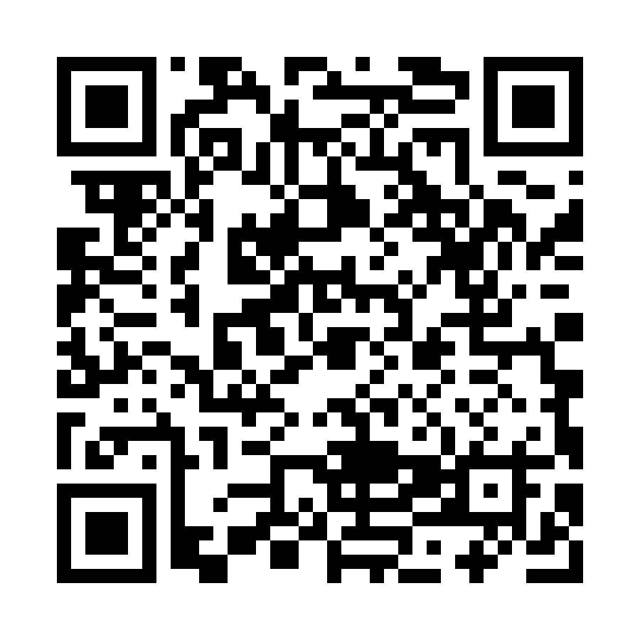 Brisbane - ALWS75 | Natisha Smith